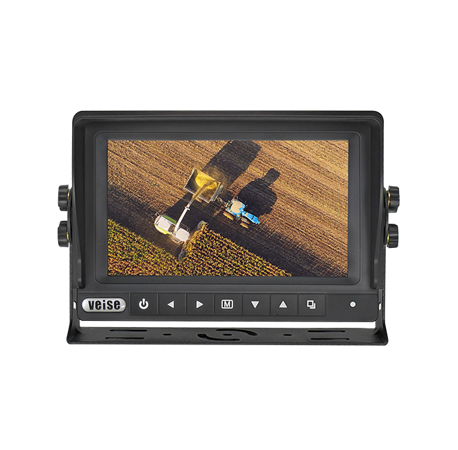 7" HD Waterproof Monitor-[Veise Electronics]-Backup Camera System