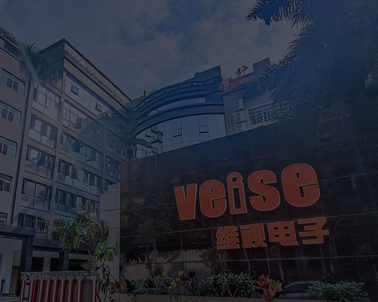 About us-Veise Electronics
