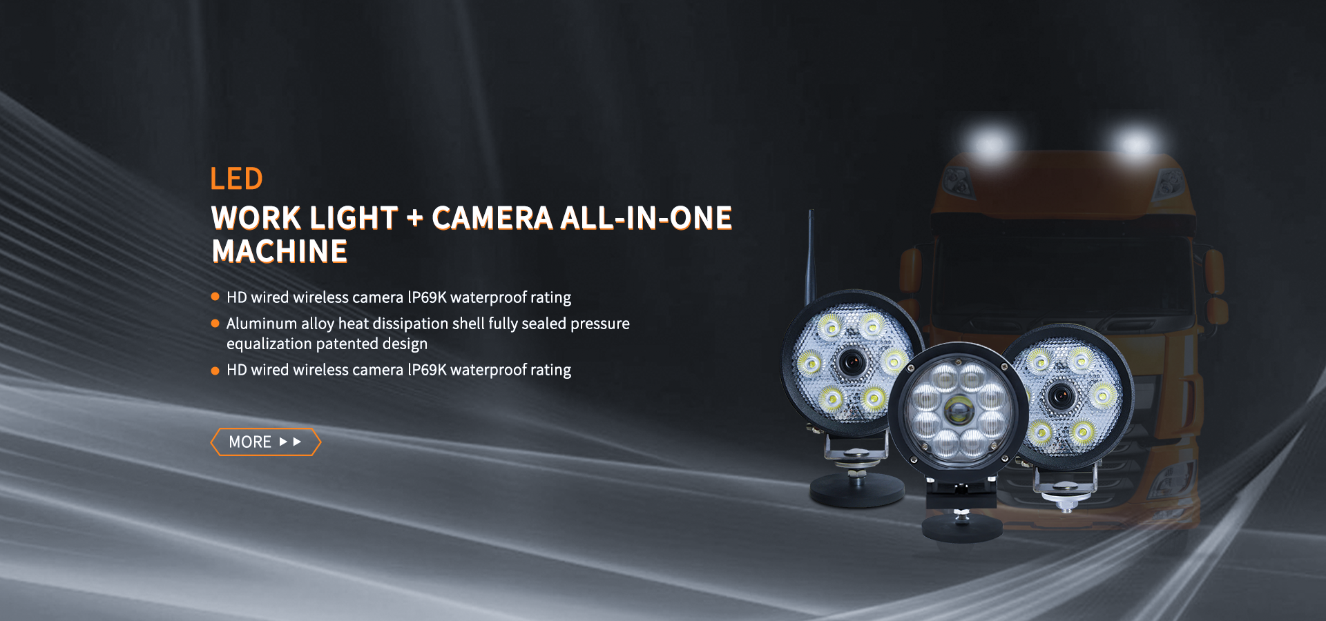 [Veise Electronics]- Backup Camera System Solution Manufacturer