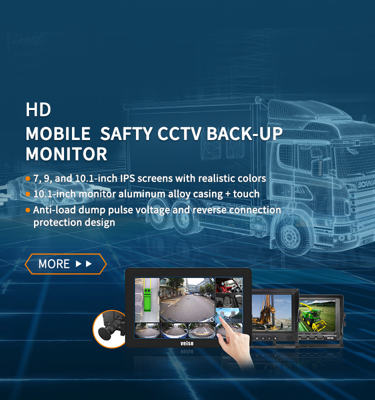 [Veise Electronics]- Backup Camera System Solution Manufacturer