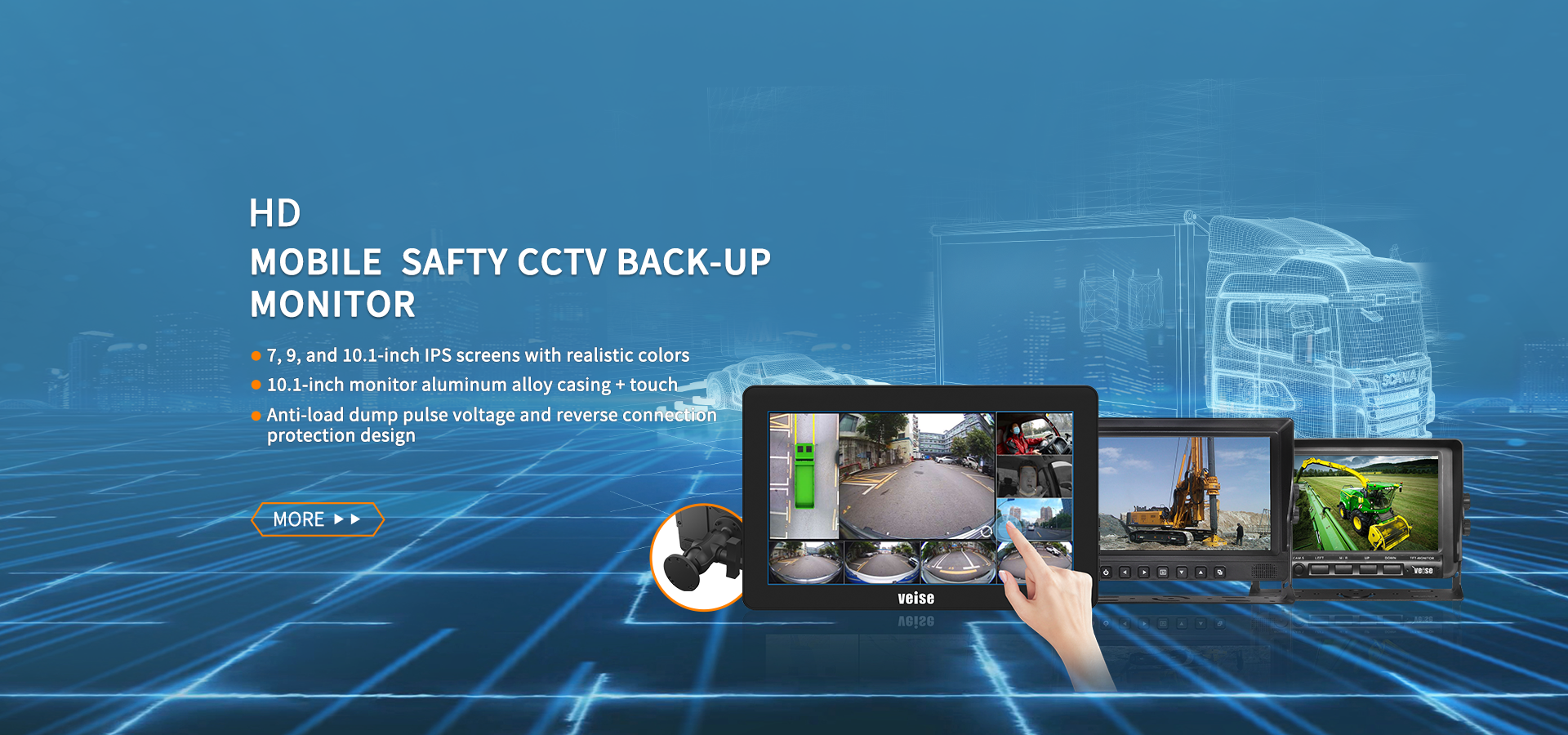 [Veise Electronics]- Backup Camera System Solution Manufacturer