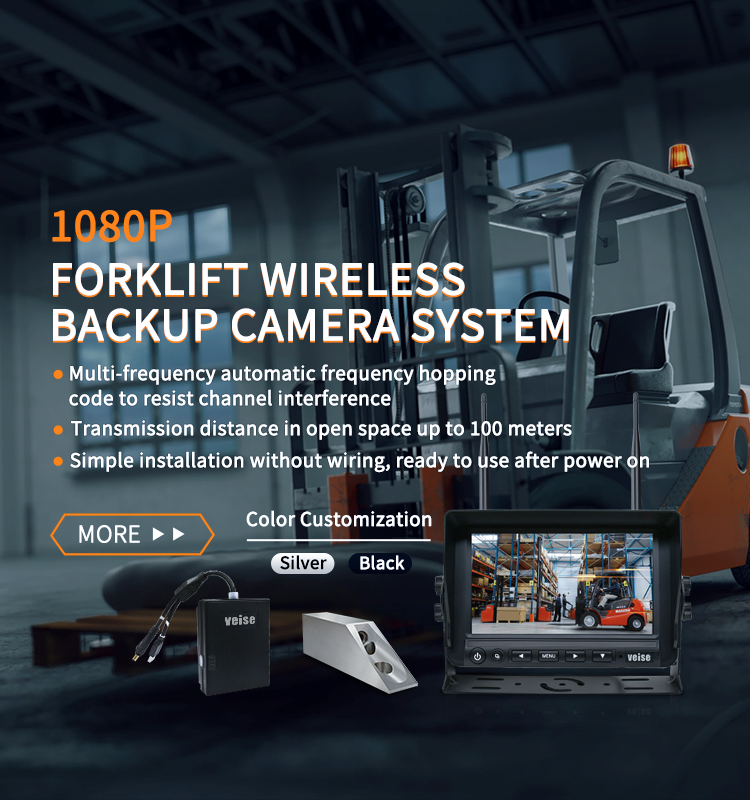 [Veise Electronics]-backup camera system,AI camera,MDVR,ADAS,BSD ...