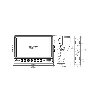 9-inch HD 6-channel DVR Monitor-Veise Electronics
