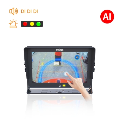AI Reverse Camera System with DVR and Touch Screen-Veise Electronics